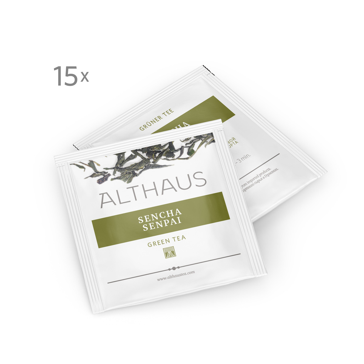 Sencha Senpai – Knusperhäuschen